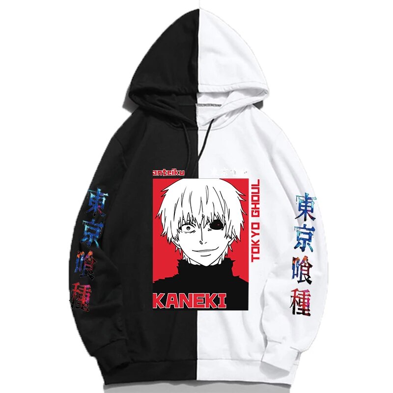 Толстовка спортивная