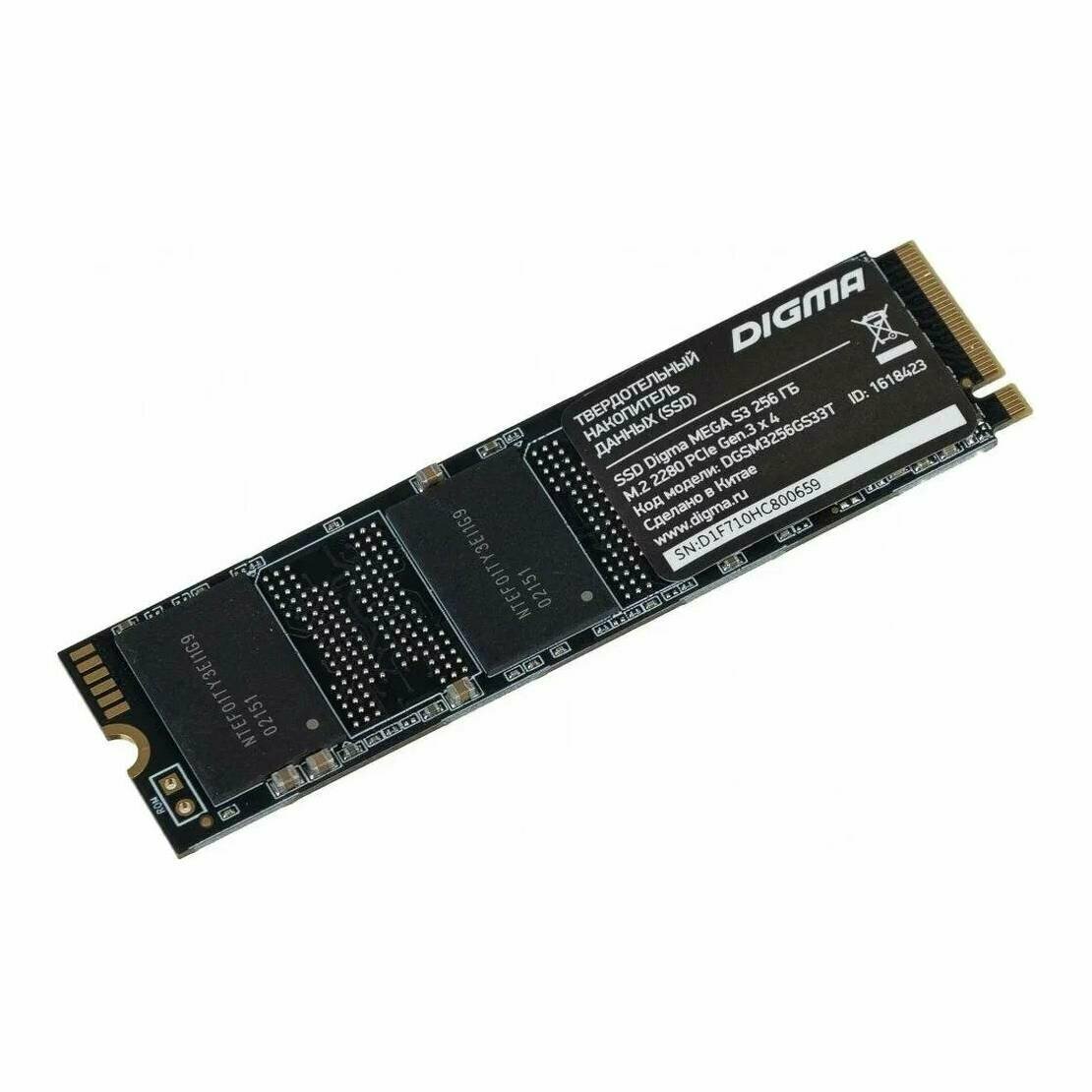 SSD-накопитель DIGMA DGSM3256GS33T, внутренний, 256ГБ, форм-фактор M.2, интерфейс PCI-E