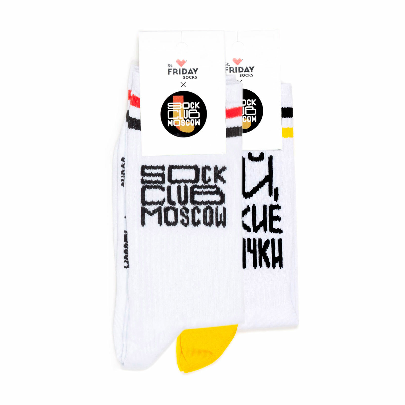 Носки Комплект носков St.Friday Socks x Sock Club Moscow, комплект