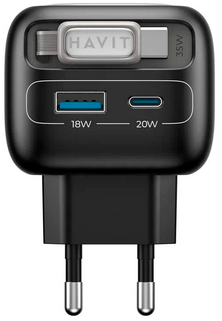 Сетевое зарядное устройство Havit UC251 EU Black