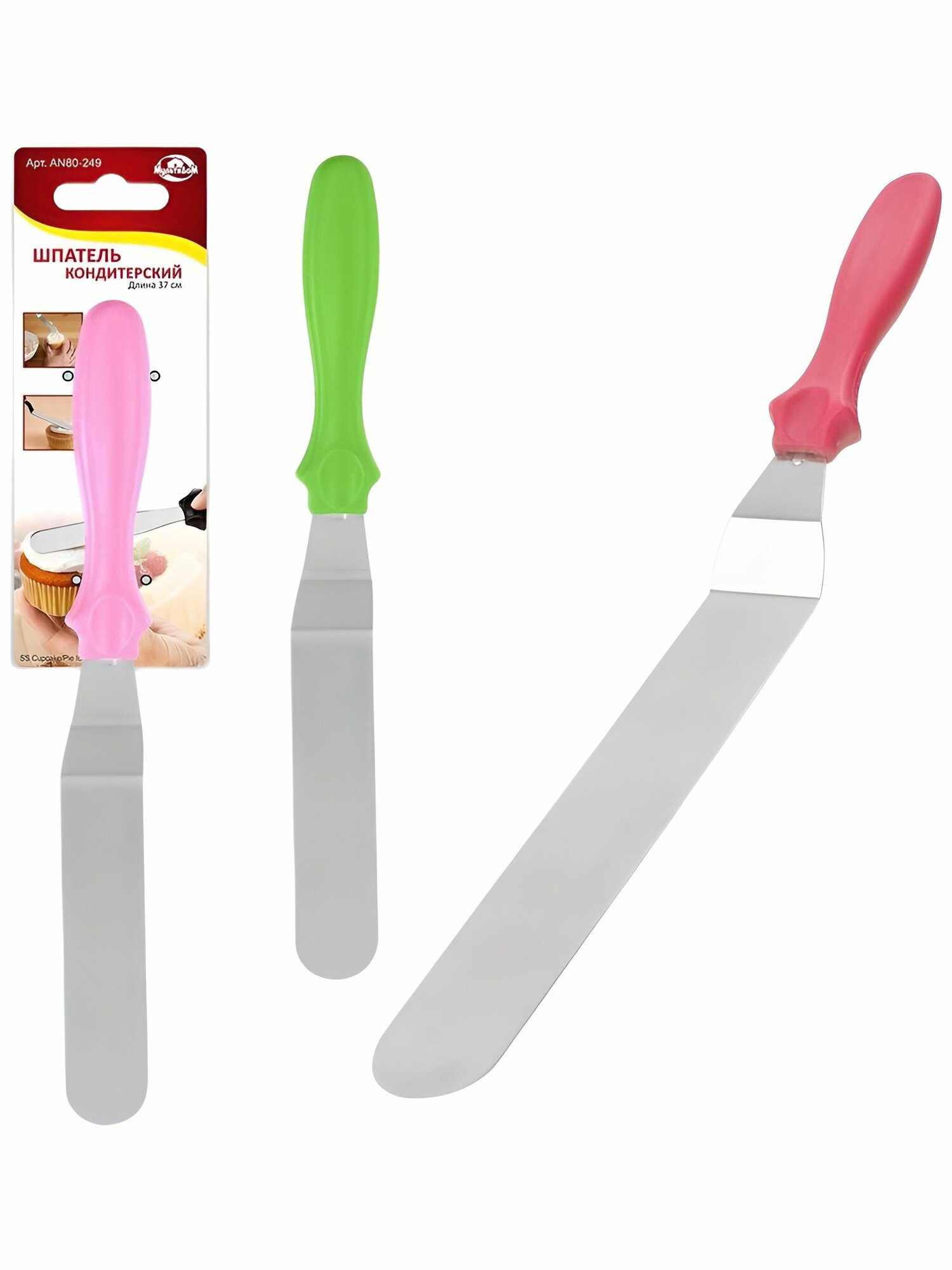 Шпатель кондитерский, 32 см