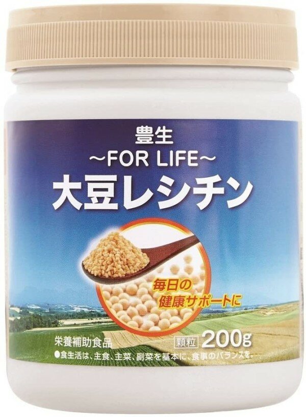 Соевый лецитин в гранулах Hosei Soy Lecithin Granule