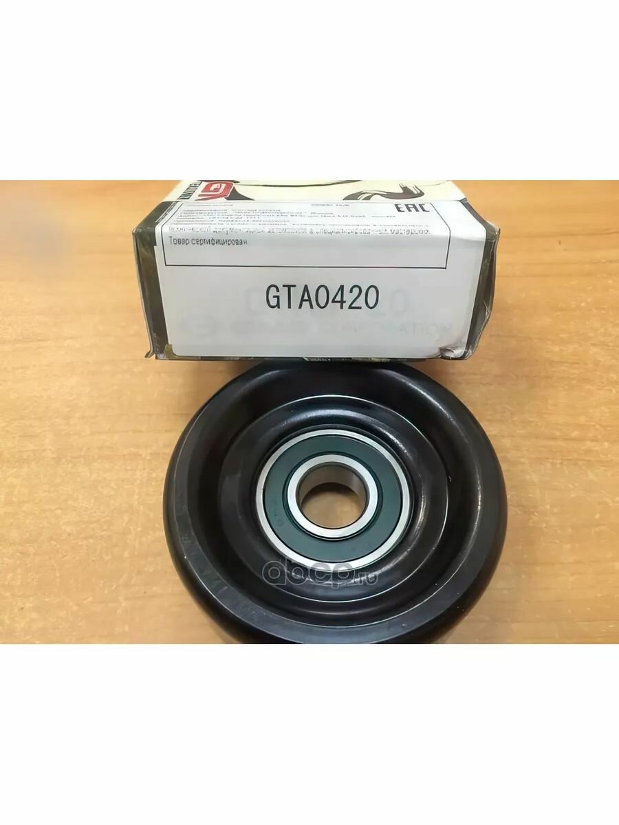 РоликприводногоремняIsuzuTrooperIIIV624VGTA0420