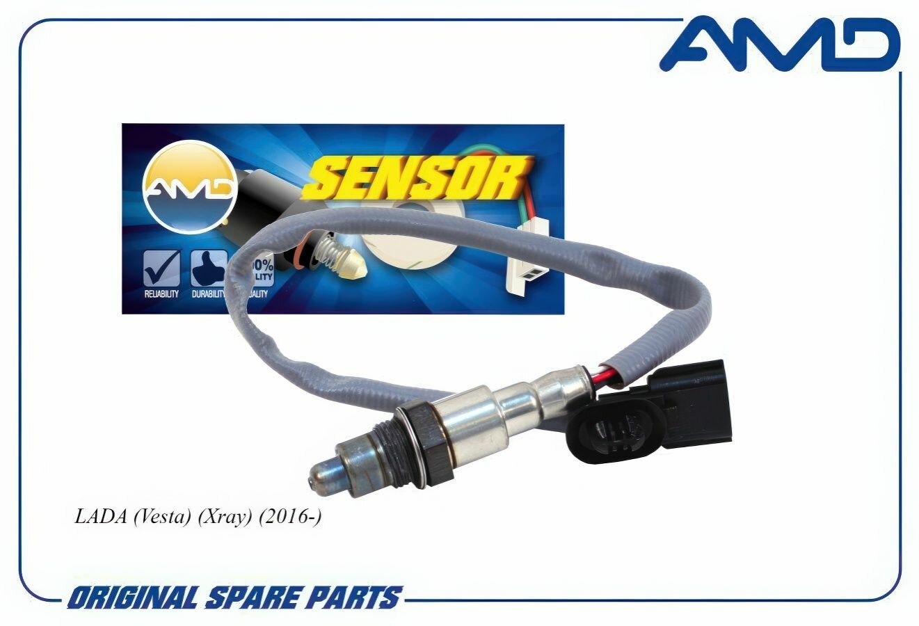 Датчик кислорода, лямбда-зонд для ВАЗ Лада Веста, Иксрей AMD. SEN638 AMD