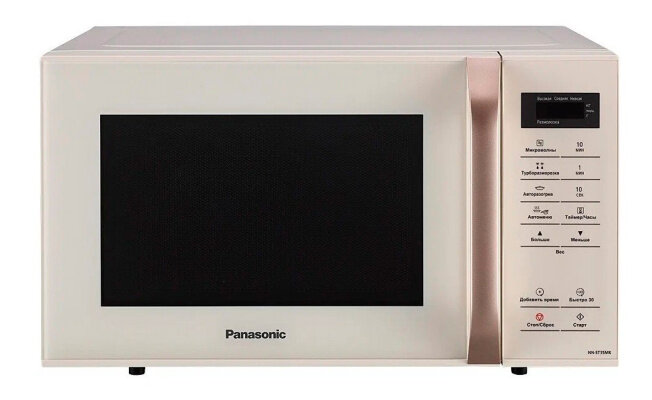 Микроволновая печь Panasonic NN-ST35MKZPE, бежевый