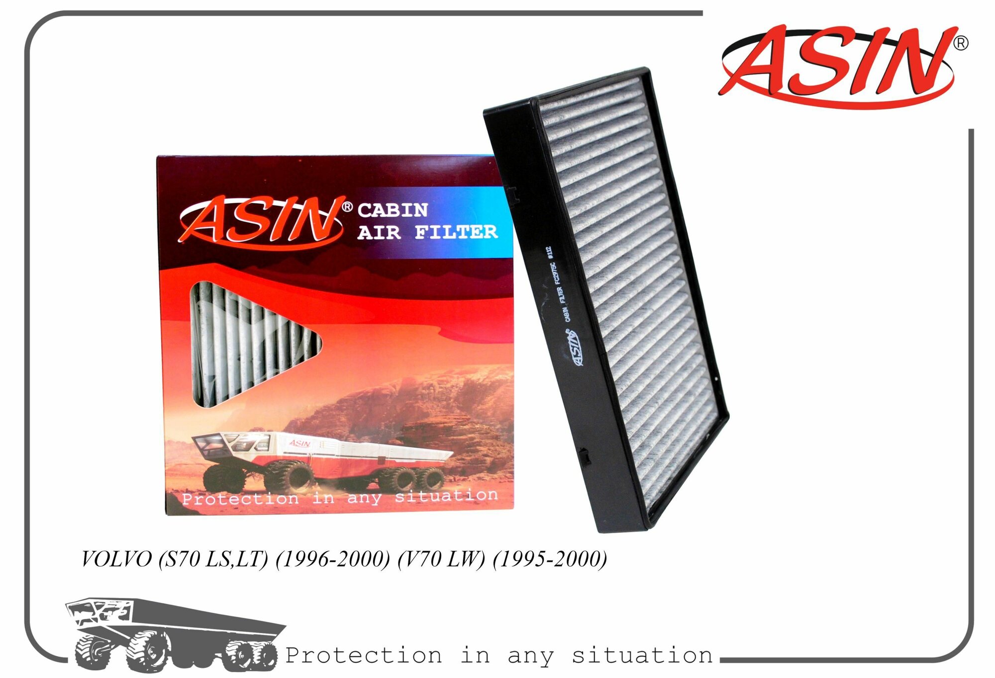 Фильтр салонный угольный для Вольво S70, V70 ASIN. FC2975C ASIN