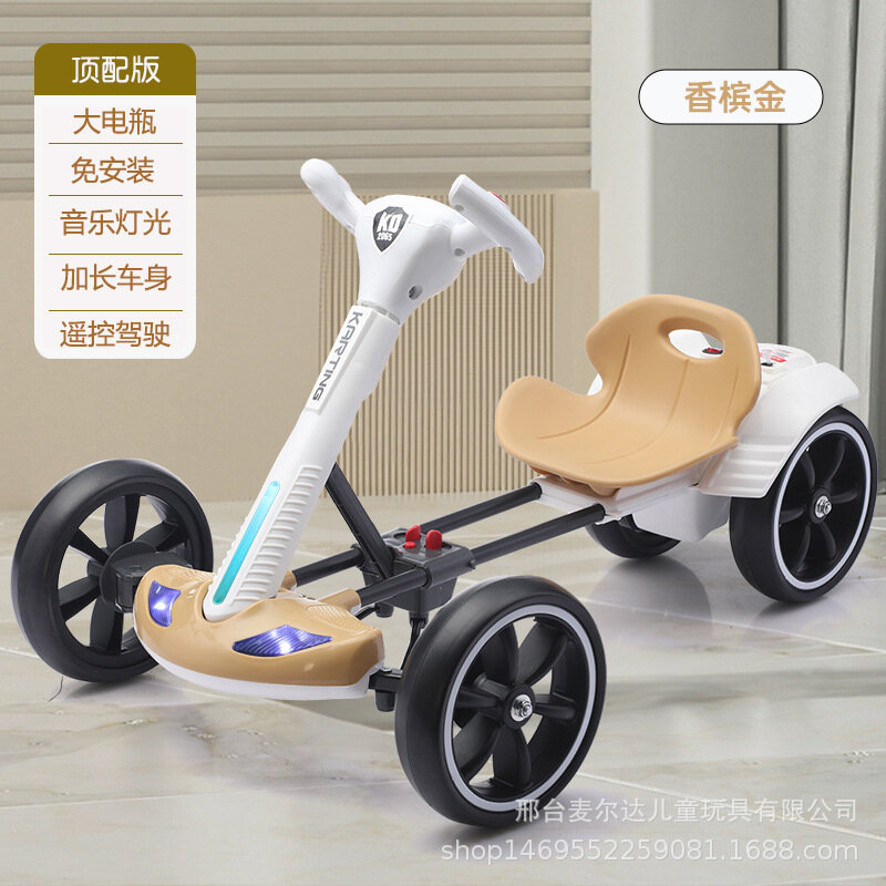 Новый детский электрокарт четырехколесный складной для детей 3-8 лет складная коляска для младенцев бесплатная установка