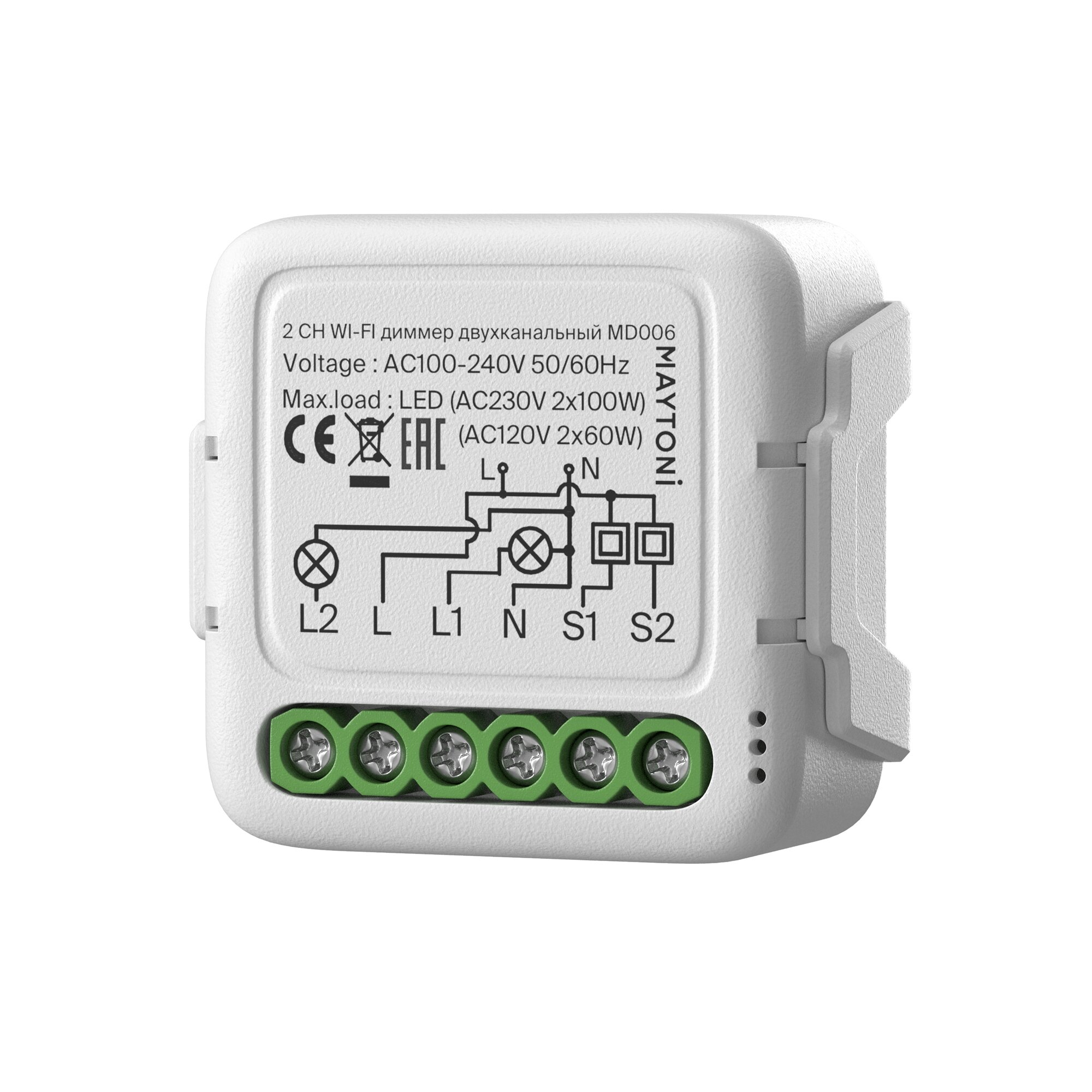 WIFI модуль Maytoni Wi-Fi MD006