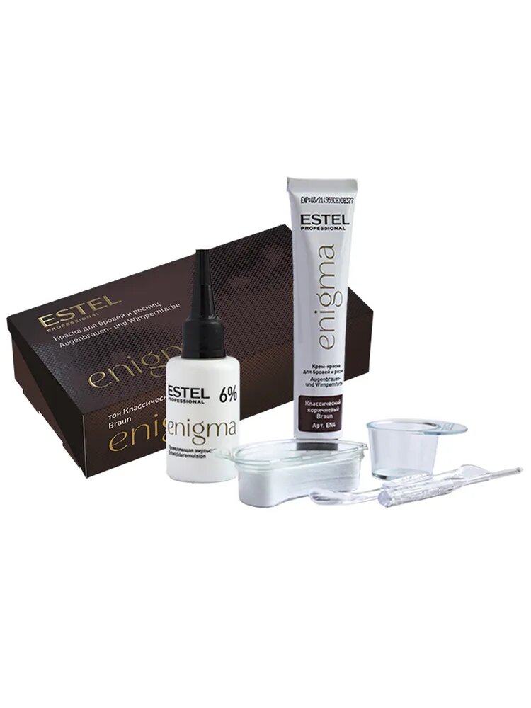 EN/4 Краска для бровей и ресниц "ESTEL Professional ENIGMA" тон классический коричневый 2*20 мл