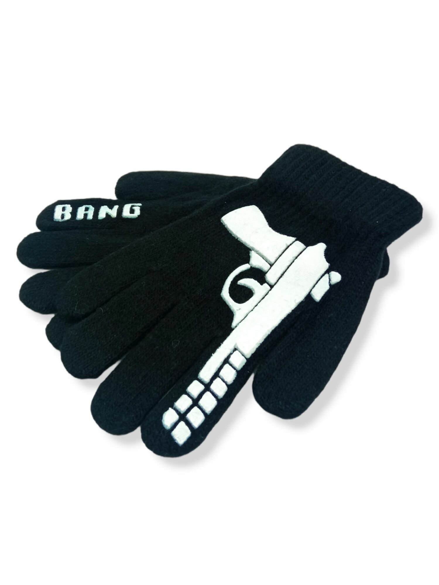 Перчатки Осень-зима 2022 для мальчиков