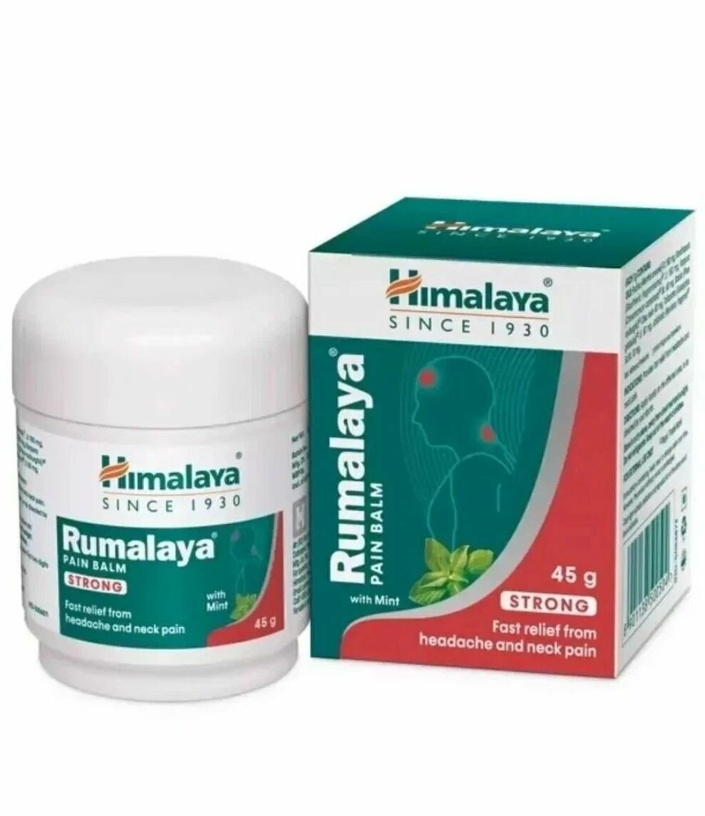 Pain Balm Strong Бальзам Himalaya 45мл. Индия.