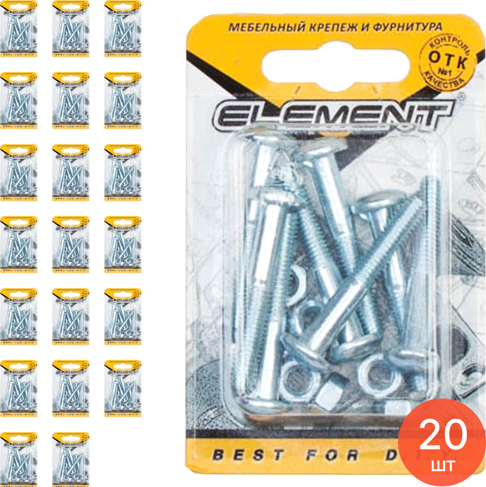 Болт мебельный Element / Элемент с усом и гайкой, оцинкованная сталь, DIN 607, 6×40мм, 8шт. / крепеж (комплект из 20 шт)