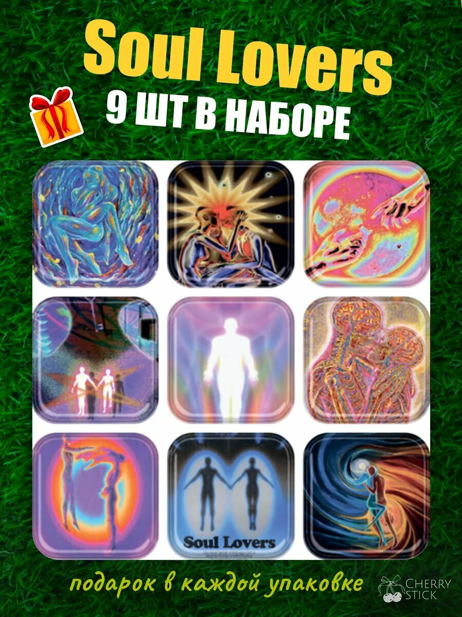 3d стикеры на телефон Soul Lovers