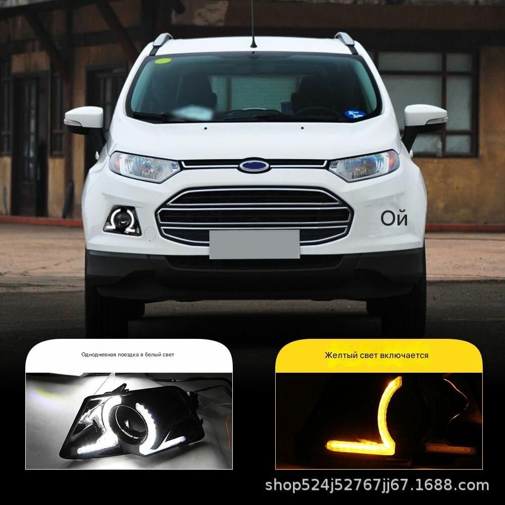 Фары автомобильные, Противотуманная фара, 2 шт, арт. Ford Ecosport 2013 2014 2015
