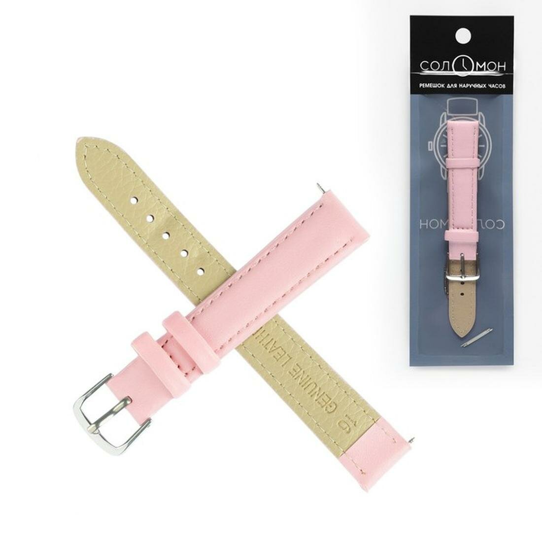 Ремешок Соломон