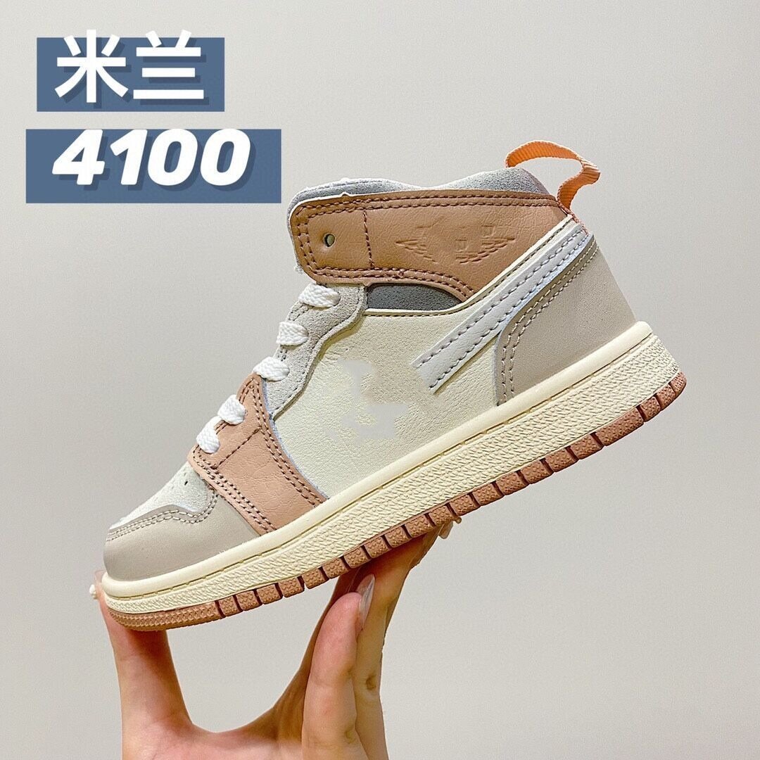 Ботинки для кёрлинга