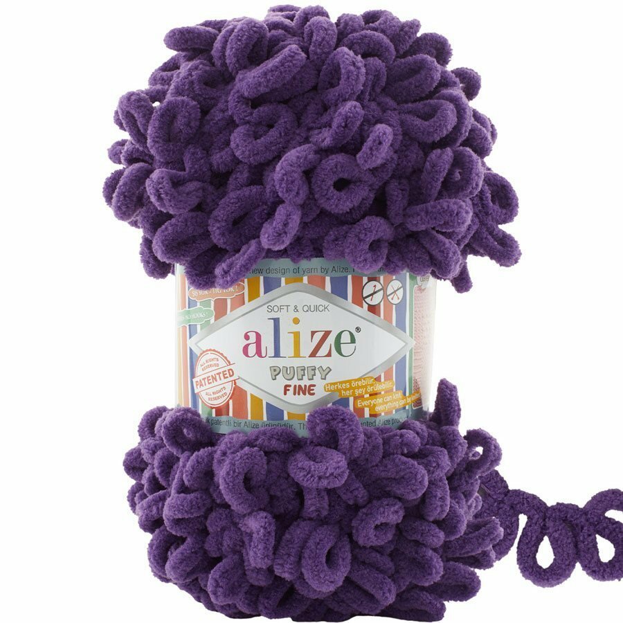 Пряжа Alize PUFFY FINE 44 фиолетовый (5 мотков)