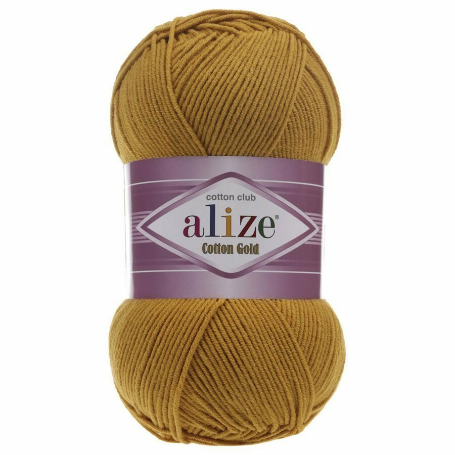 Пряжа Alize COTTON GOLD 02 шафран (5 мотков)