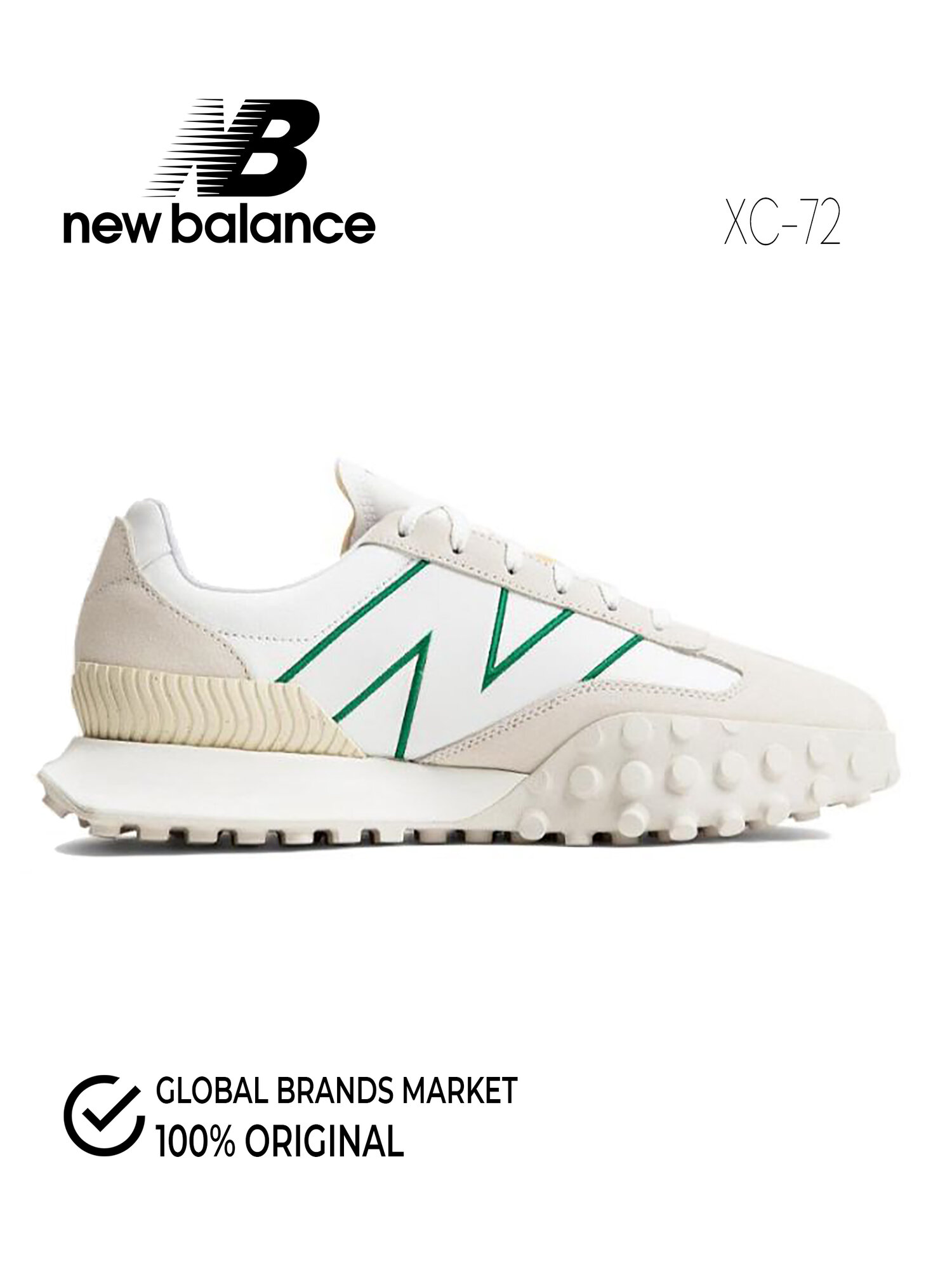 Кроссовки XC-72