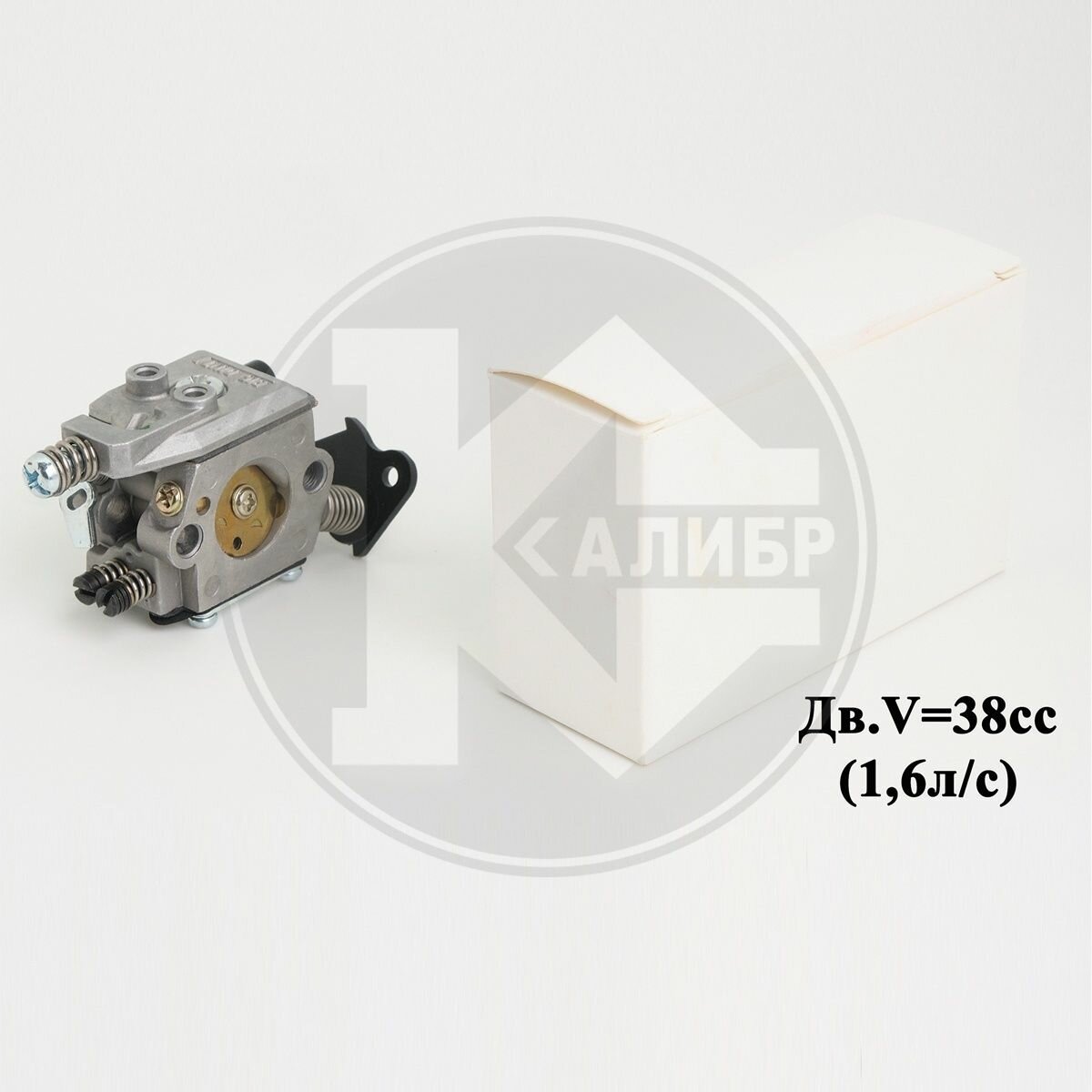 Карбюратор для бензопилы с двиг. V 38сс (1,6л/с)