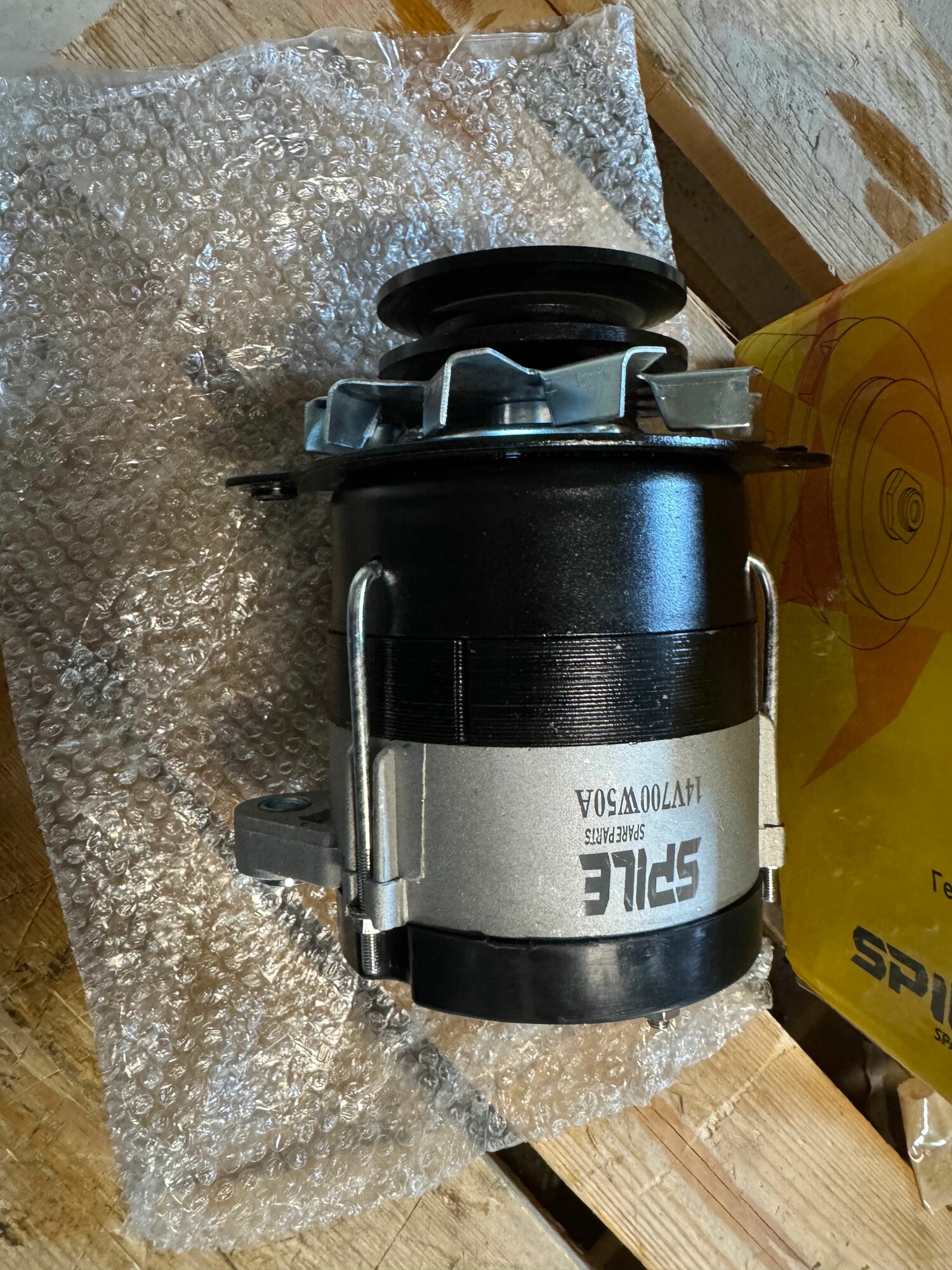 Генератор мтз 700