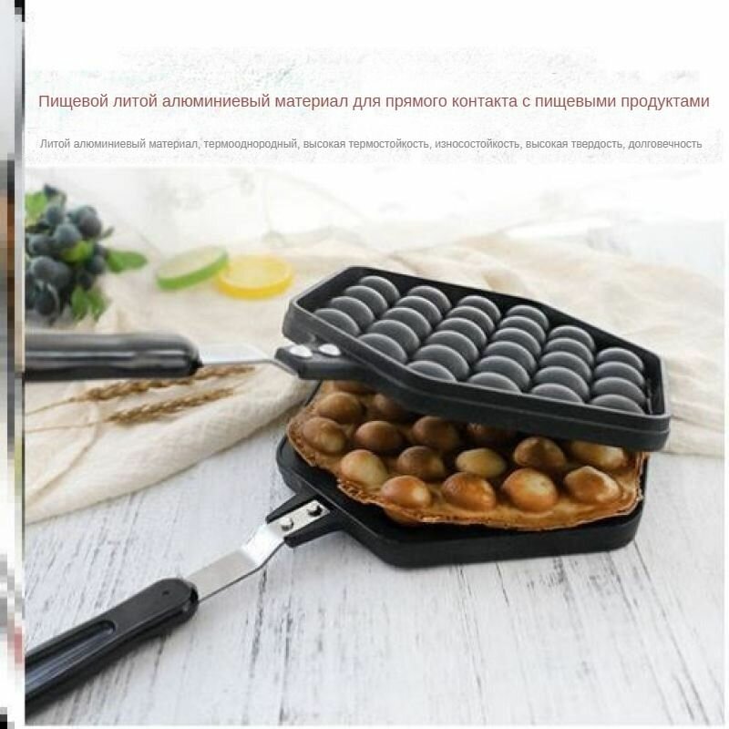 Вафельница Тефлоновое покрытие, черный Y