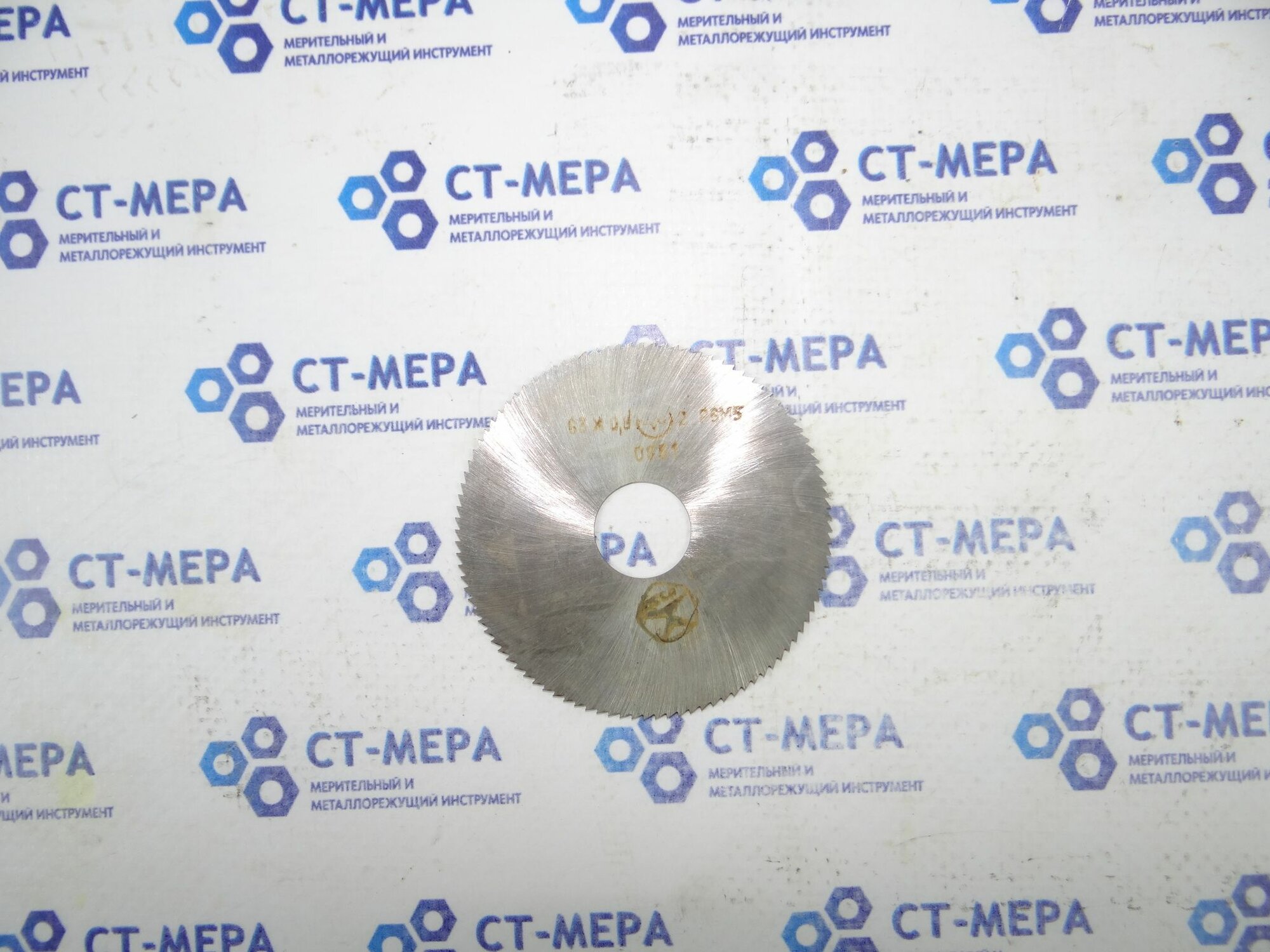 Фреза отрезная по металлу 63х0.8х16мм. z 100 Р6М5 без фаски без ш/п