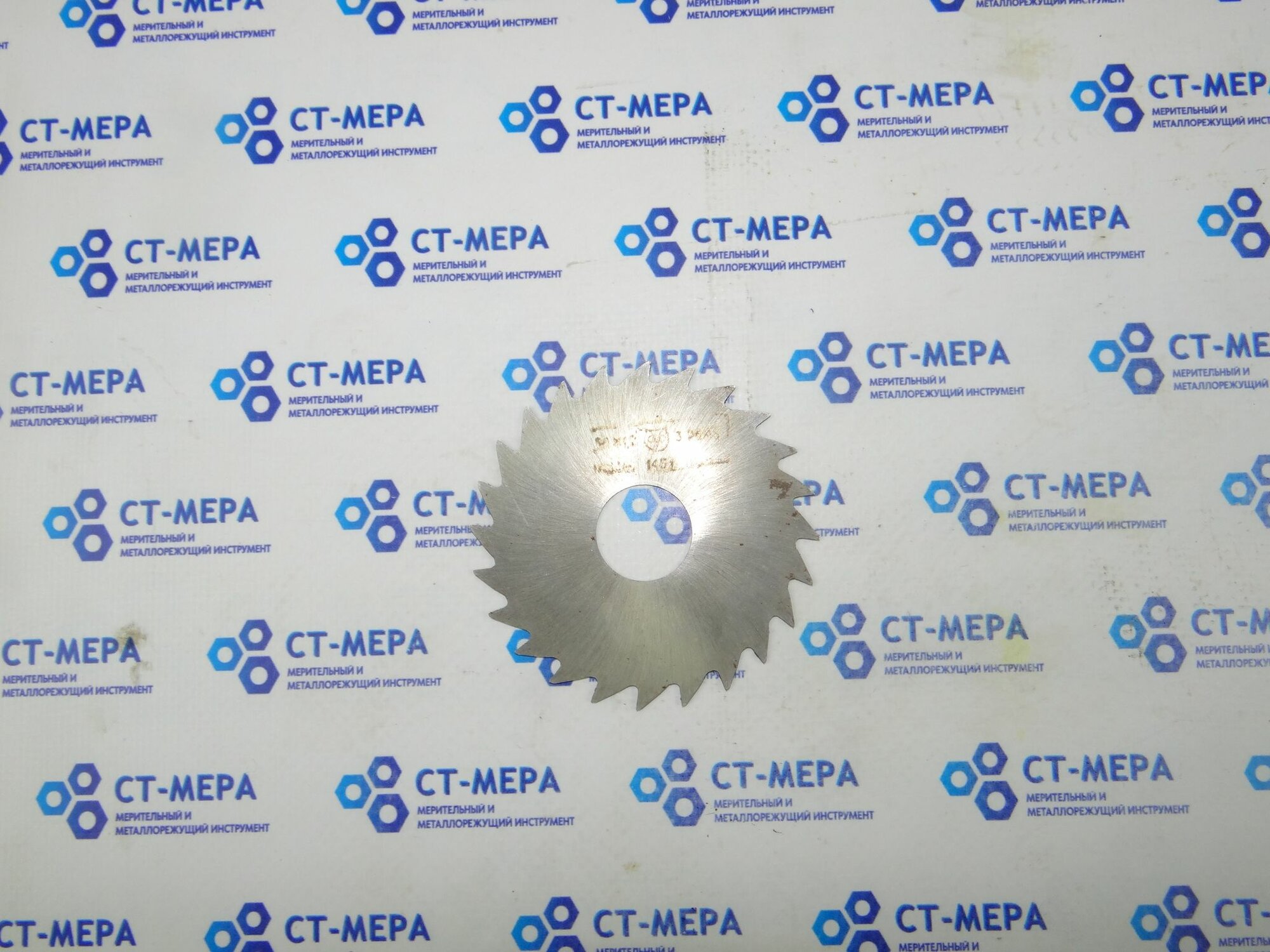 Фреза отрезная по металлу 80х1.2х22мм. z 24 Р6М5 без фаски без ш/п