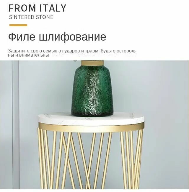 Подставка для цветов "Лёгкий люкс", Италия, минимализм, мраморная столешница, 90 см x 30 см — фото 1