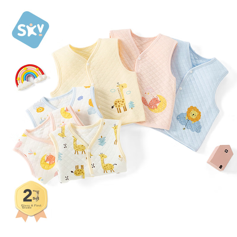 Жилет утеплённый