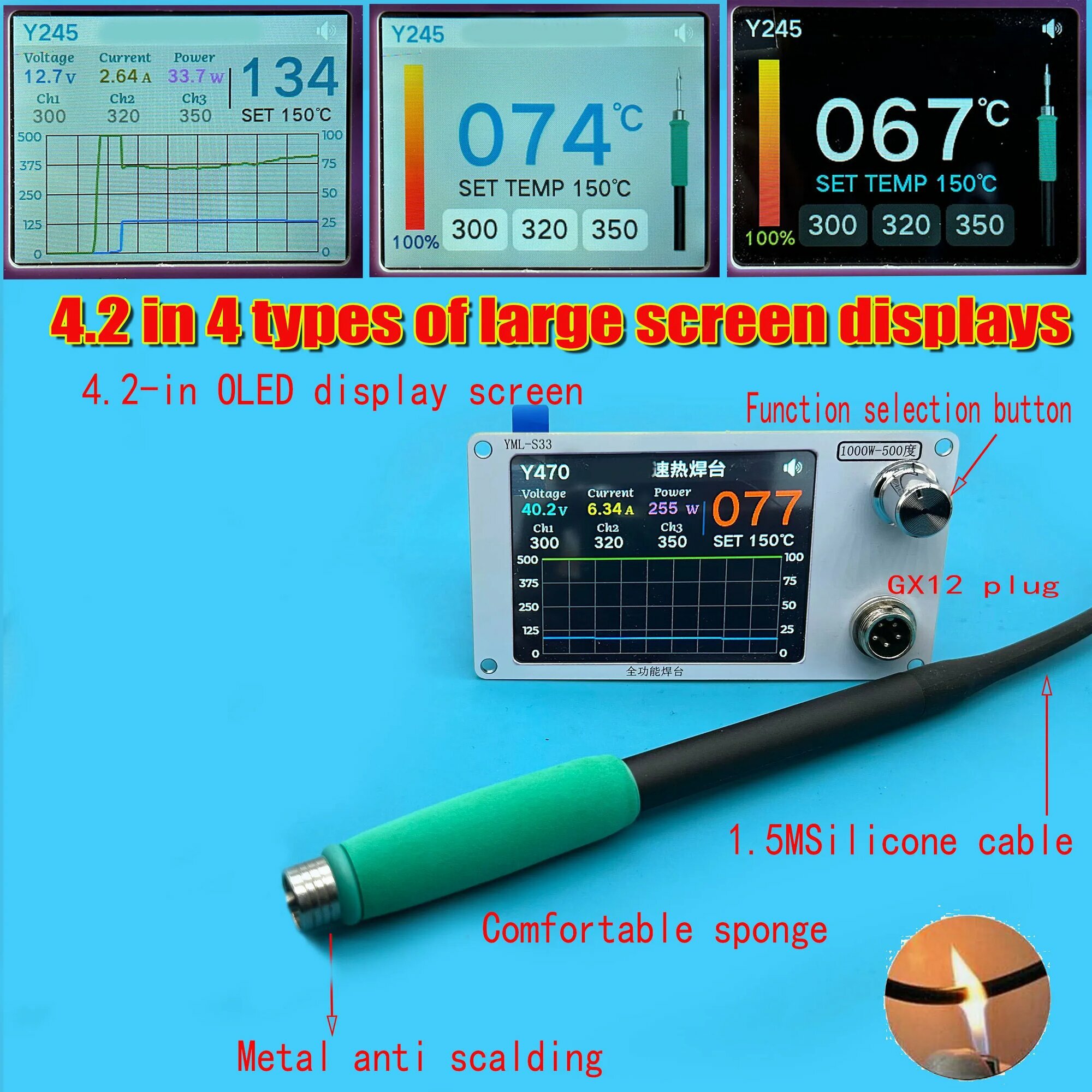 Паяльная станция Y245/Y470 с OLED дисплеем, 1x panel 1x handle