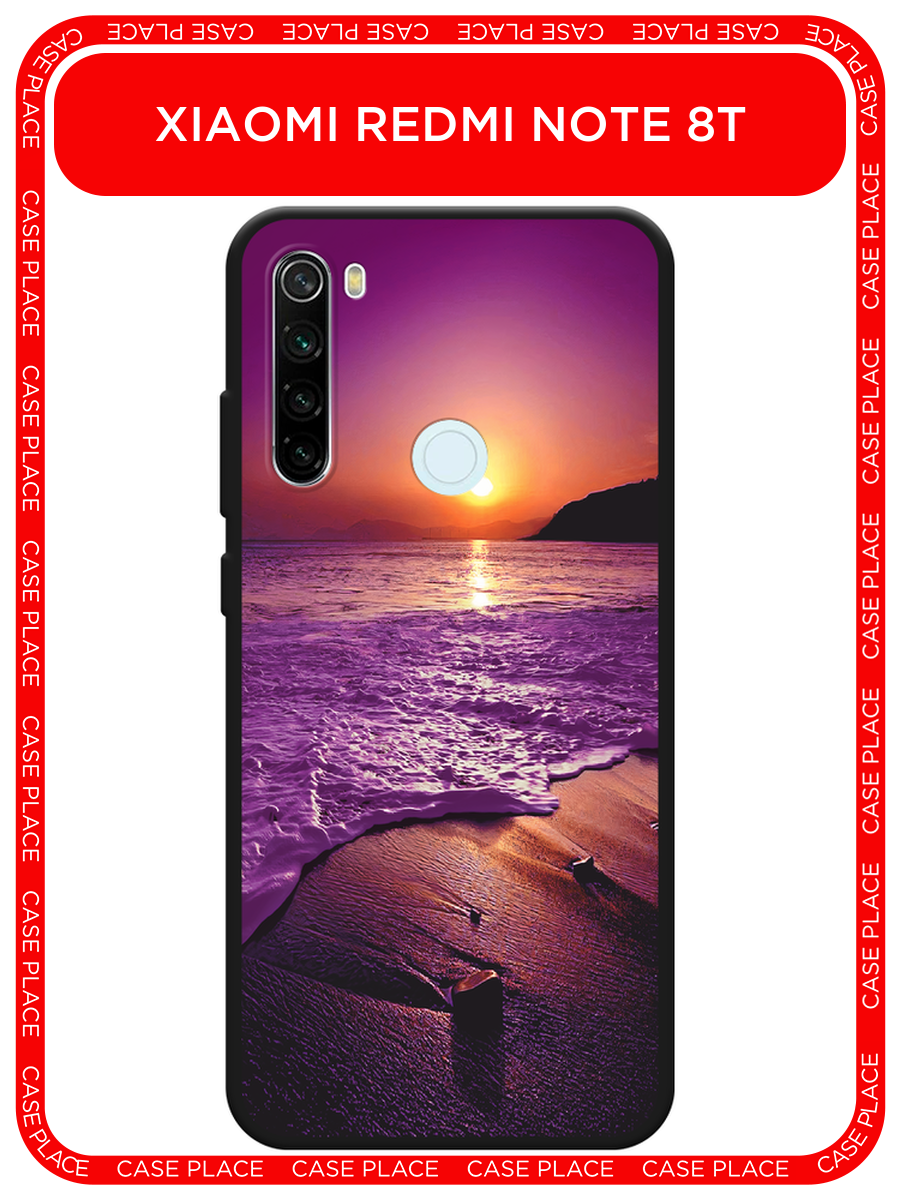 Черный матовый чехол на Xiaomi Redmi Note 8T / Сяоми Редми Нот 8Т с принтом Закат на пляже