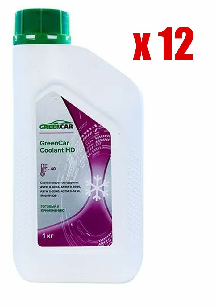 Антифриз GreenCar Coolant HD -40 (зеленый) 1 кг. x 12 ШТ.