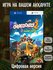 Overcooked! 2 Gourmet PS4/5 | английский язык | Боевики | Казуальные | Семейные