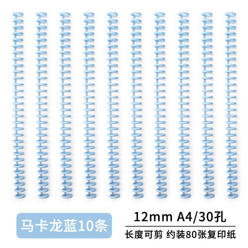 Дырокол "Ручная машина для пробивки", 6 отверстий, небесно-голубой, 10 шт.
