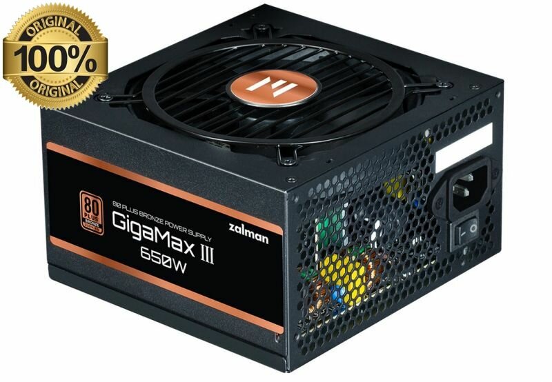Блок питания компьютера Zalman GigaMax III 650W ZM650-GV3