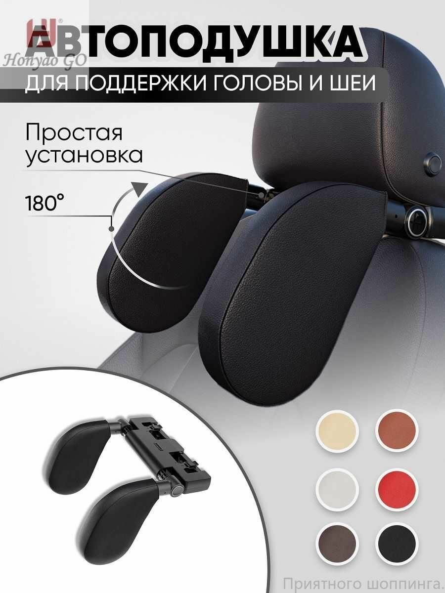 Приятного шоппинга.