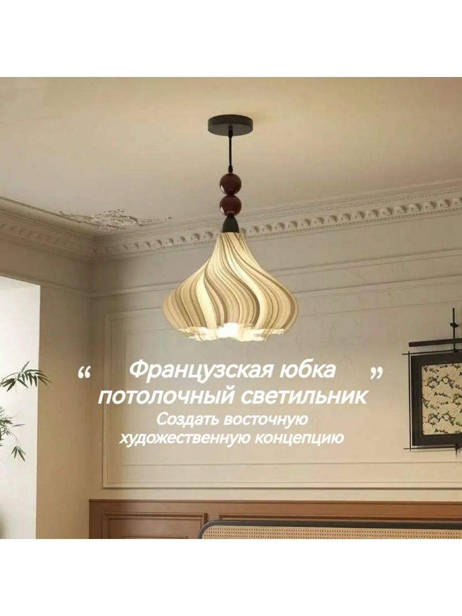 Люстра — фото 1