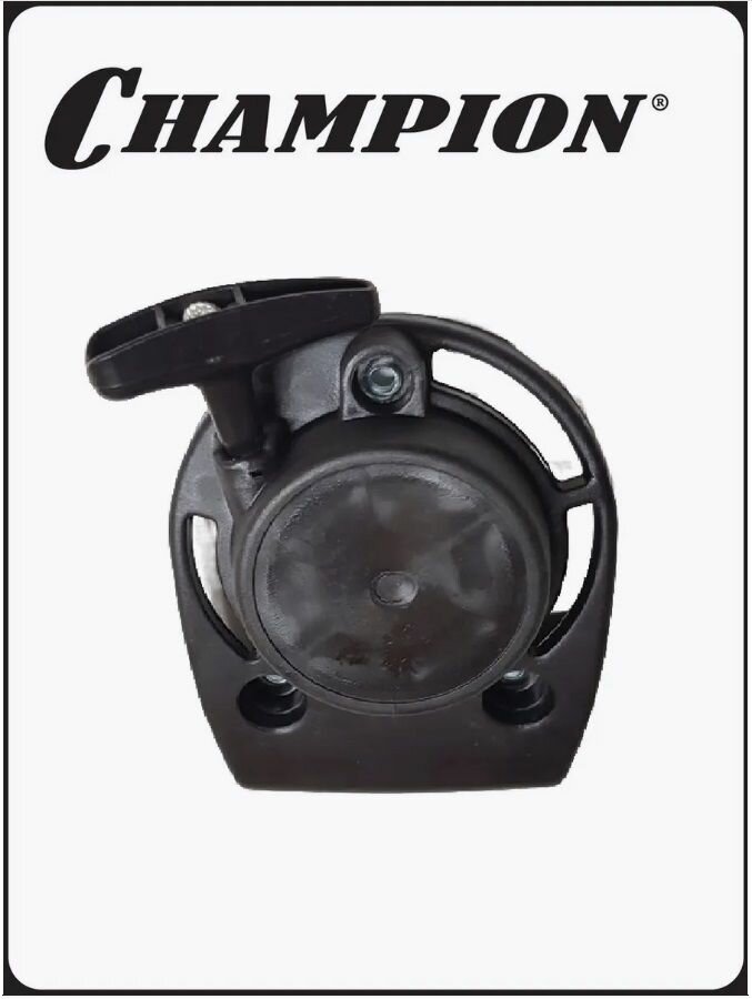 Стартер в сборе для триммера T374FS, Champion