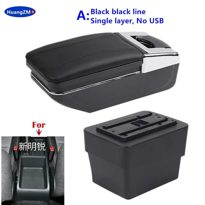 Подлокотник для Skoda Octavia для Skoda Octavia Mk3 A7 2014-2021, автомобильный A black line No USB