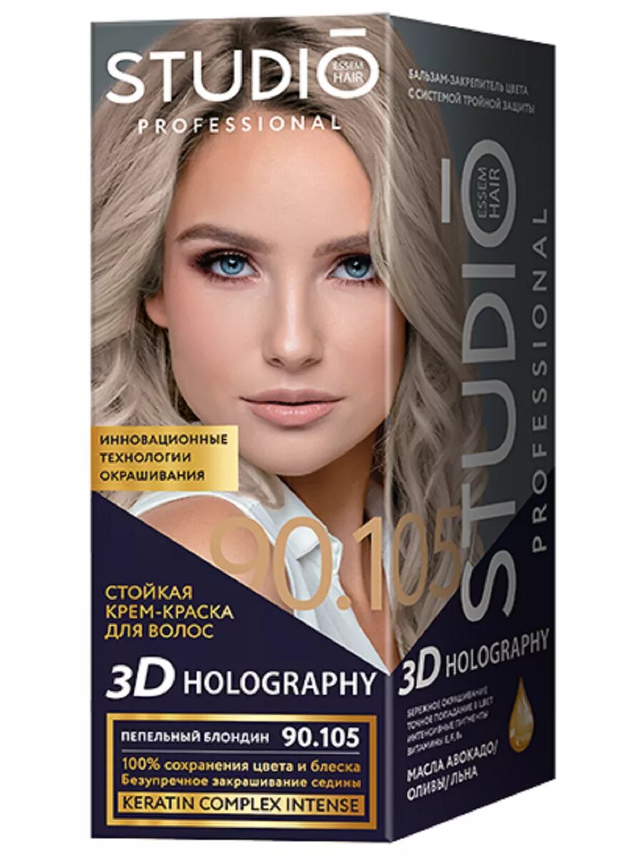 Краска для волос 90.105 Пепельный блонд 50/50/15мл