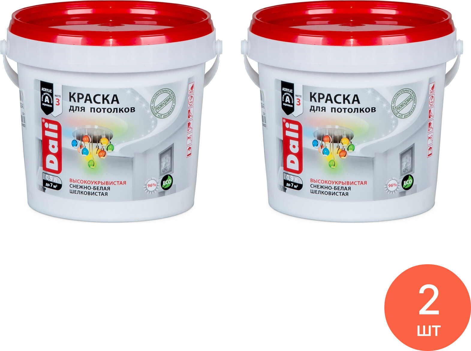 Краска акриловая Dali / Дали для потолков, высокоукрывистая, шелковистая, по бетону, снежно-белая, 0.9л / лакокрасочные материалы (комплект из 2 шт)