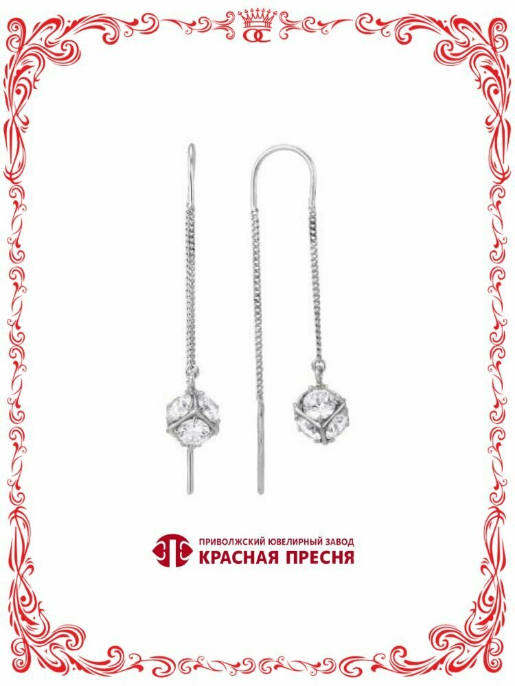 Серьги цепочки, серебро, 925 проба, фианит