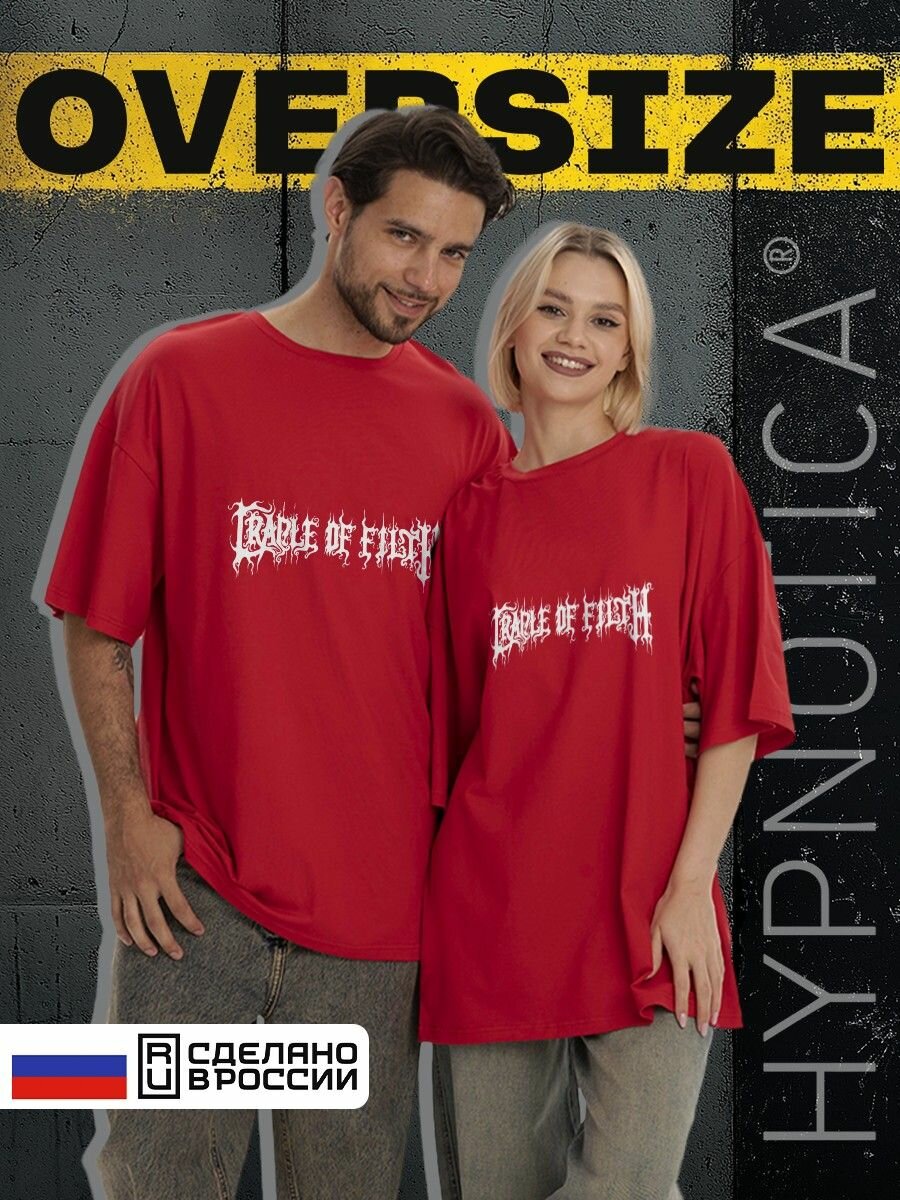 Футболка Цветная