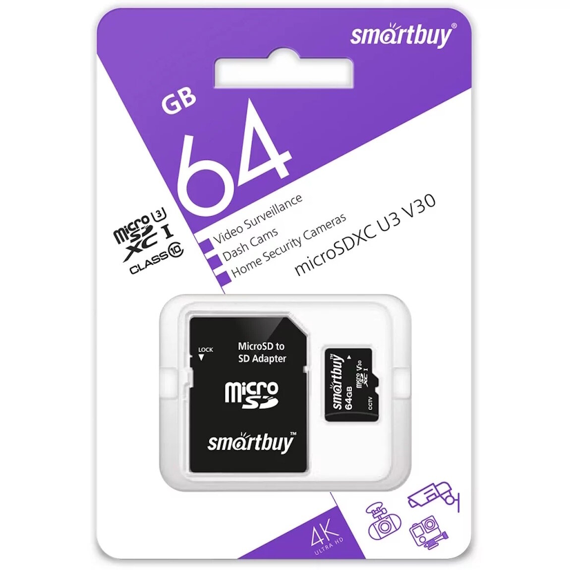 Smart Buy micro SDXC 64GB Class10 U1 V10 для видеонаблюдения (с адаптером SD)
