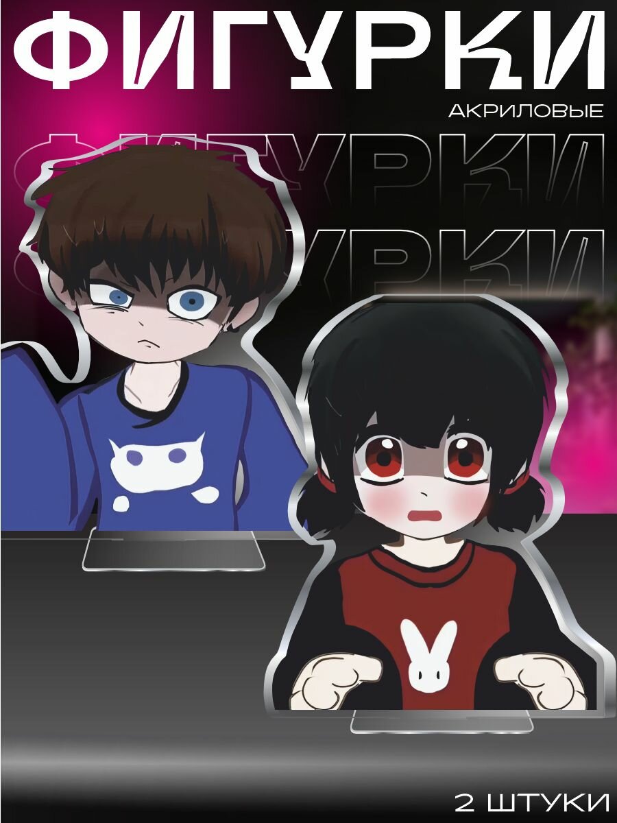 Акриловая фигурка игра Terrible Mouse / Рот, Нана