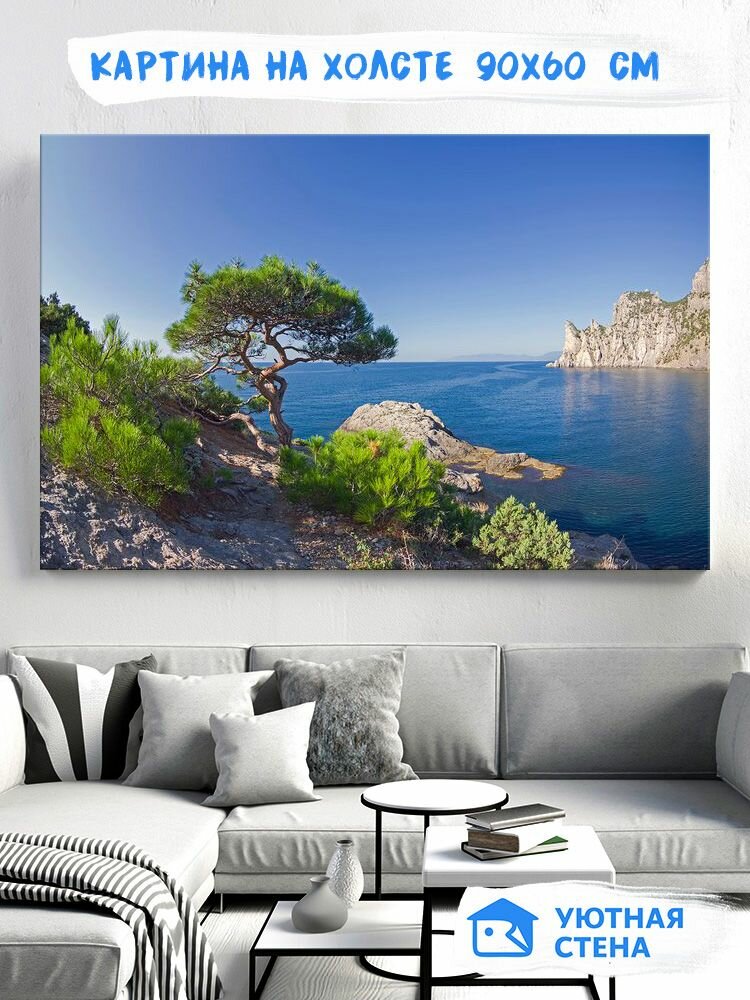 Картина на натуральном холсте Уютная стена "Каменистые берега Крыма" 90х60 см