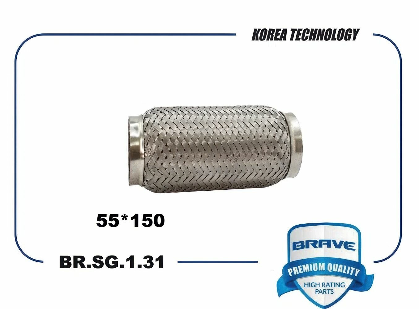 Гофра глушителя Interloсk 55x150мм арт BRSG131 Brave