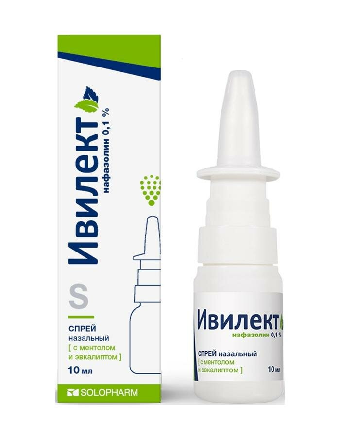 Ивилект, спрей назальный (с ментолом и эвкалиптом) 0.1%, 10 мл