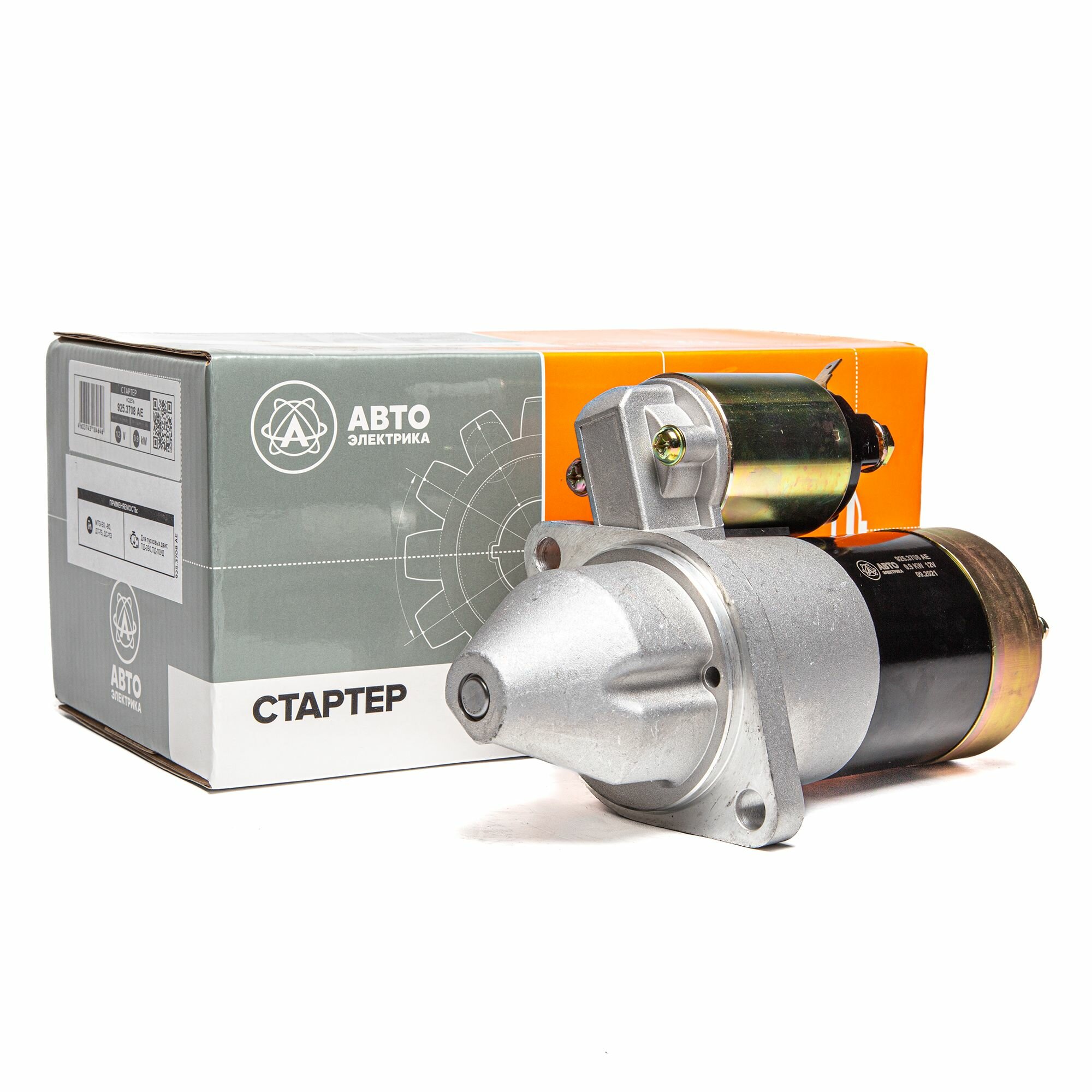 Стартер редукторный для пускового двигателя 12В, для Т 4, 150, МТЗ 50, 80, ДТ 75 ДС 113 арт 9253708AE АвтоЭлектрика